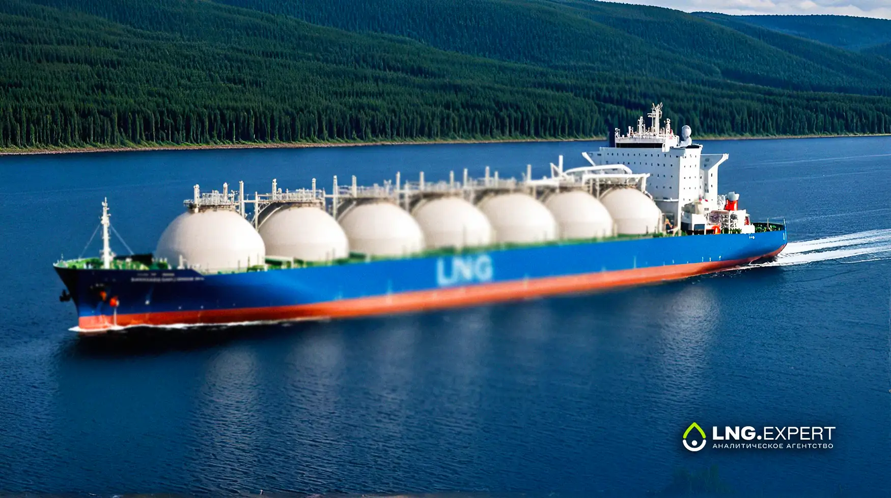 SEFE будет закупать по 1,5 млн тонн СПГ у техасского Delfin LNG - LNG ...